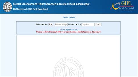 Gseb Hsc Science Supplementary Result 2023 Declared Get Direct Link Here Education News