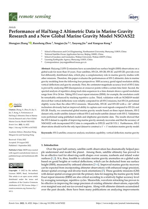 Pdf Performance Of Haiyang 2 Altimetric Data In Marine Gravity
