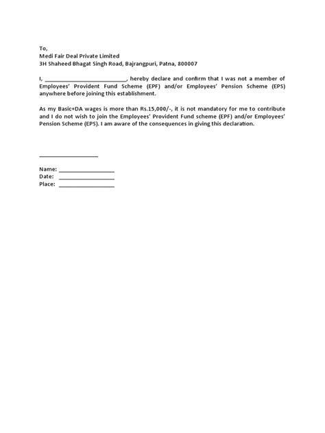 Declaration For Non Deduction Of Pf Pdf