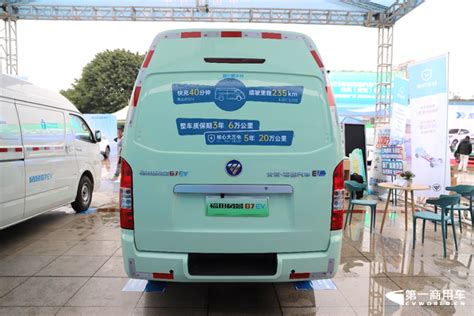 2022年新能源下乡南充收官 图雅诺新能源绘就乡村振兴新图景 第一商用车网 cvworld cn