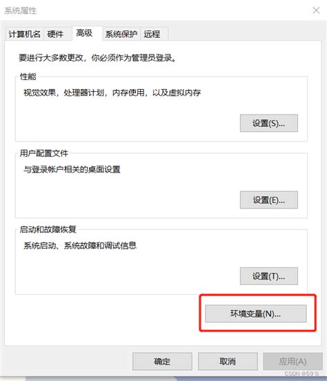 成功解决成功解决monexceptionswebdriverexception Message Unknown Error Cannot Find