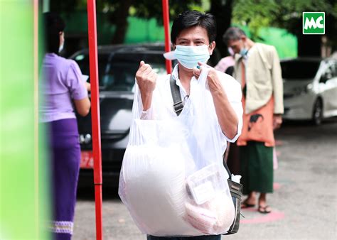 မြန်မာနိုင်ငံ ရုပ်ရှင်အစည်းအရုံး မှ စားသောက်ကုန်များ လှူဒါန်း