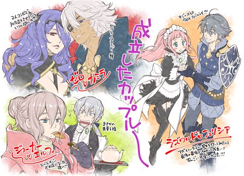 Camilla Fire Emblem Danbooru Camilla Fire Emblem Danbooru