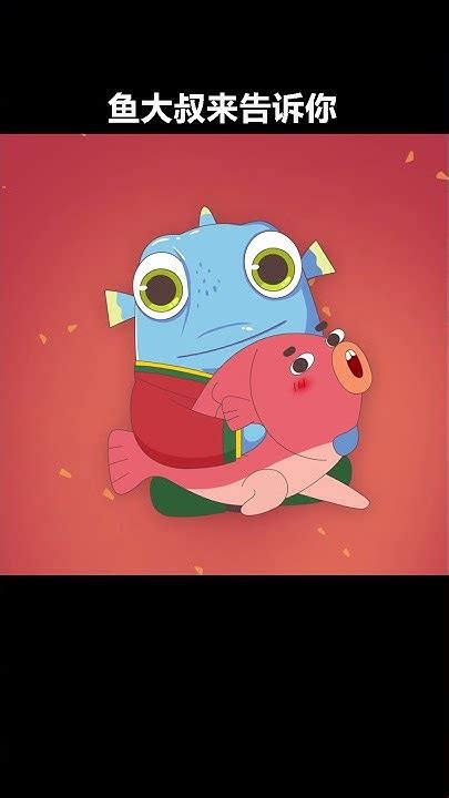 春节贴春联，你贴对了吗 Youtube