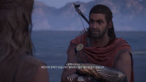 어쌔신 크리드 오디세이 간단 리뷰 스샷 첨부