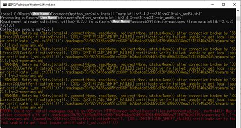 Pythonモジュールの確実なインストール方法 Anaconda編 GAINENZ ガイネンズ