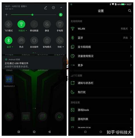 JOY UI系统体验游戏深度优化 AI灯效夺人眼球 知乎