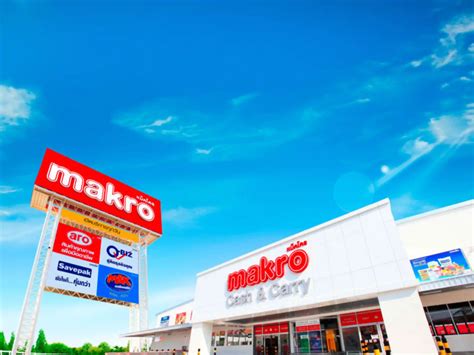 งาน หางาน สมัครงาน บริษัท ซีพี แอ็กซ์ตร้า จำกัด มหาชน ผู้จัดการแผนกบริการลูกค้า Section