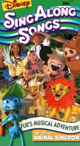 Fliks Musical Adventure Vhs By Danielandresrojas On Deviantart