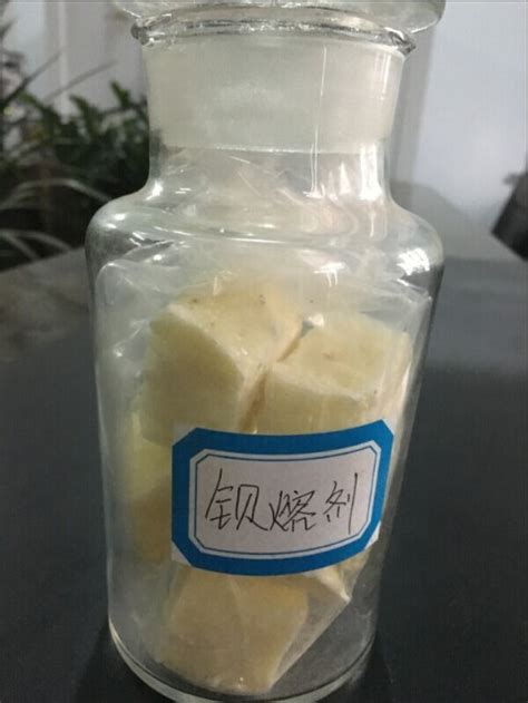 闻喜县凯利达贸易有限公司