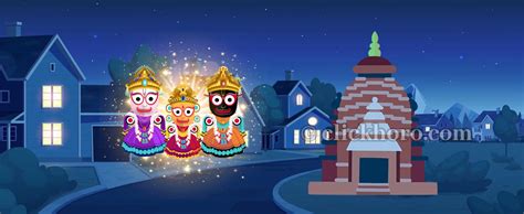 Debasnana Purnima 2026 Calendar Time And Date