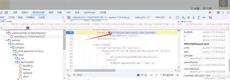某文书网爬虫逆向