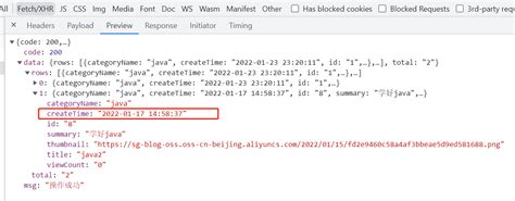 Fastjson配置统一的日期格式转换 Itao0128 博客园