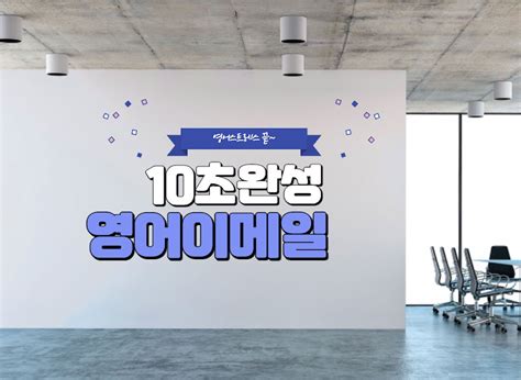 [타호] 백엔드 서버 개발자 원격근무 채용 공고 원티드