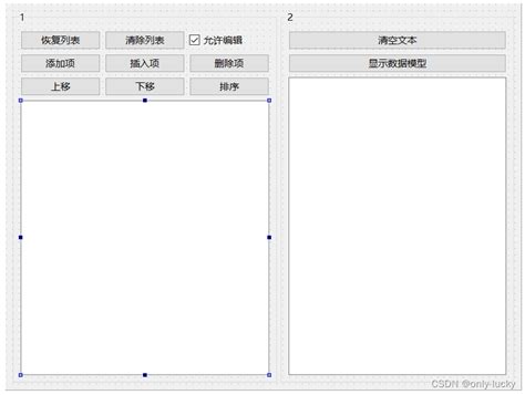 Qt 视图（view）模型（model）汇总model Moverow Csdn博客
