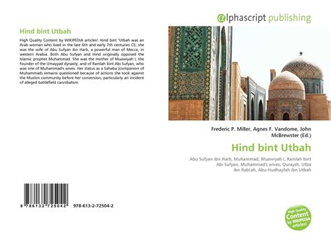Résultats De La Recherche Pour Hind Bint Maktoum Bin Juma Al Maktoum