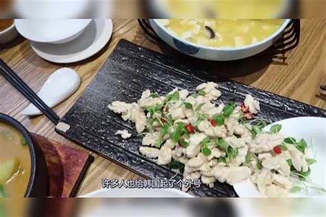 韩国姑娘到中国旅游，到四川就开始哭，直言：原来是从中国传四川中国姑娘