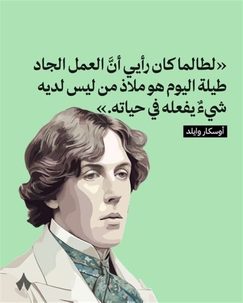 Fahad Bin Saad Posted On Linkedin
