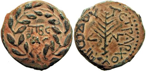 Judaea Idumaean Herodians Herod Iii Antipas 4 Bce 39 Ce