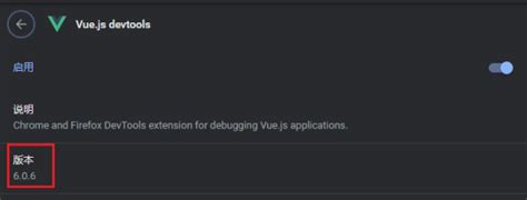 Vuedevtools新版 看不到uniapp H5页面的值 · Issue 1699 · Vuejsdevtools V6 · Github