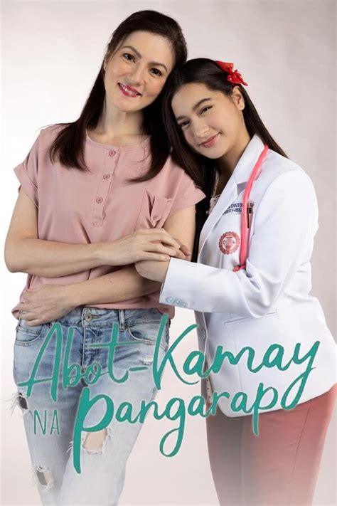 Abot Kamay Na Pangarap Season 1 Trakt