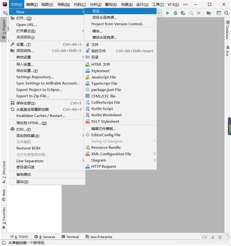 Intellij Idea测试jsp环境配置完成用例idea里的jsp可以进行单元测试么 Csdn博客