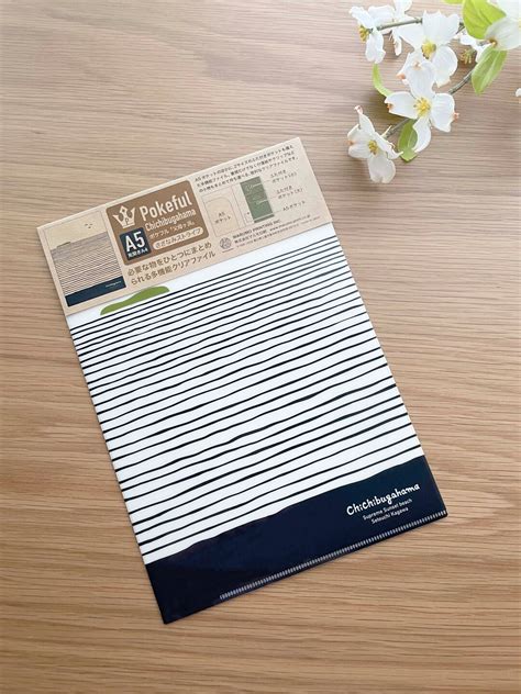 A5 File Folder With 2 File Pockets And 2 Small Pockets Island And Stripes 1 Pc Etsy