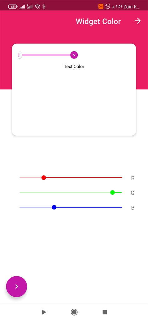 Support Rtl · Issue 13 · Acefalobiandroid Stepper · Github