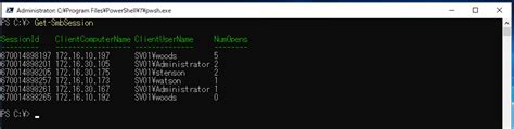 Get Smbsession 】コマンドレット――確立されているsmbセッションに関する情報を取得する：windows Powershell基本tips（74） ＠it