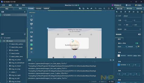 Esp32 Lvgl（4） Bsgbsg7s World