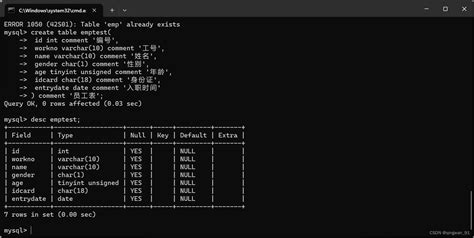 Mysql基础篇——sql通用语法、分类、ddl和数据类型 Csdn博客