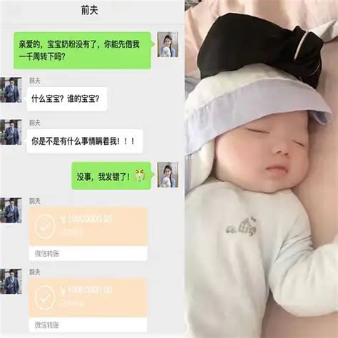 图tutu的花瓣个人主页 花瓣网