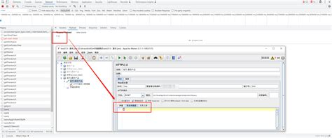 接口测试（一）之 Jmeter添加接口并设置自动获取tokenjmeter怎么添加token测接口 Csdn博客