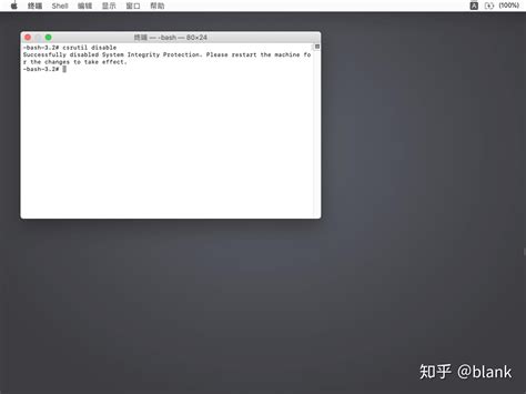 Macos关闭和开启sip(系统完整性保护)的方法 知乎 Macos关闭和开启sip(系统完整性保护)的方法 知乎