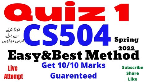 CS504 Quiz 1 Spring 2022 Cs504 Live Methodcs504 Quiz Cs504 Quiz 1 2022
