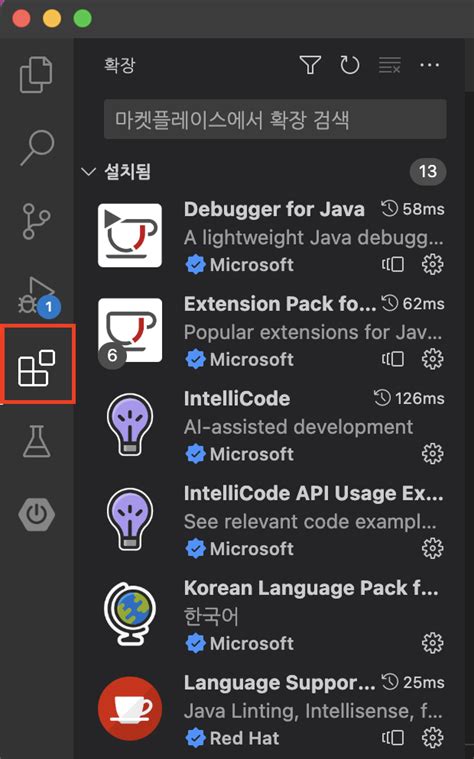 [springboot] 1 postgresql mybatis 연동