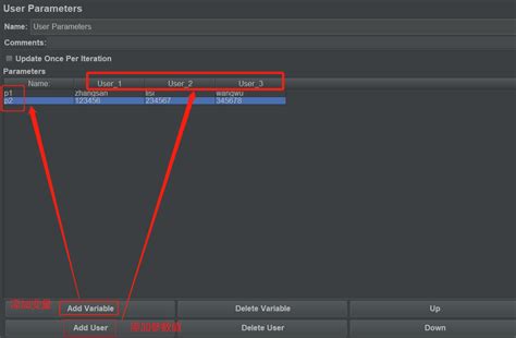 Jmeter性能测试之参数化 二 Andrew 博客园