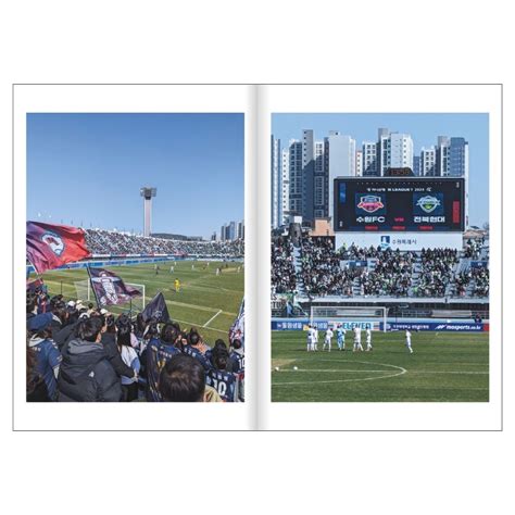 S Korea 24 Matt Barnes Lower Block