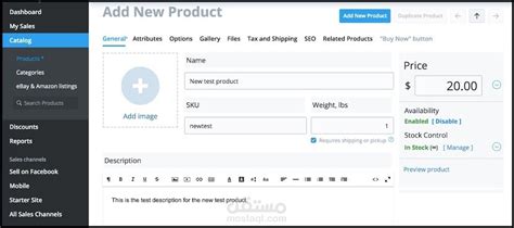 Project On Gpie Website مستقل