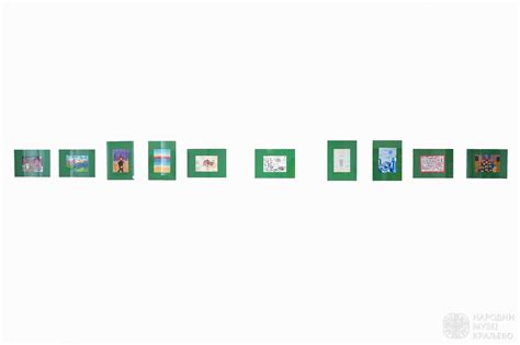 Народни музеј Краљево Kraljevo