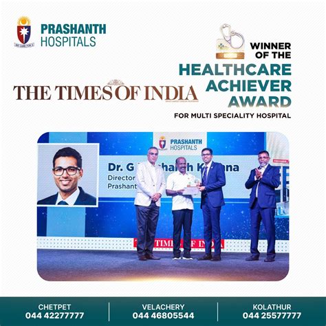 Prashanth Super Speciality Hospitals On Linkedin Prashanthhospitals Award Achiever