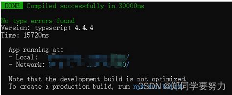 成功解决：can‘t Find Python Executable “python“ You Can Set The Python Env