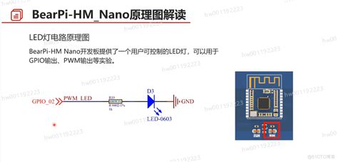 梅科尔工作室——鸿蒙实战开发第二次笔记（第1章）wx62e680423e85f的技术博客51cto博客