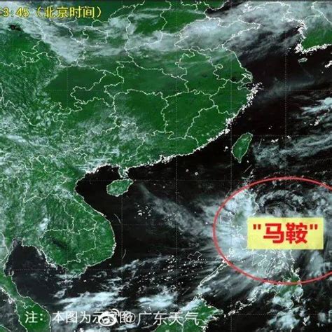 天气第9号台风马鞍生成将正面袭击广东云落未来的天气 市县 雷阵雨 大暴雨