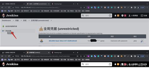 Jenkins部署整合微服务 Jenkinspipeline部署微服务 Csdn博客