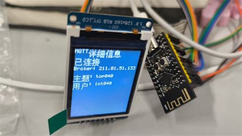 Esp32课设记录（二）lcd屏显示文字与照片esp32 Spi Lcd Csdn博客