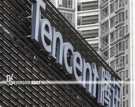 Tencent Launches Official T1 Ai Model Intensifying Competition In