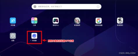 【基础】【python网络爬虫】【12app抓包】reqable 安装与配置（附大量案例代码）（建议收藏） Csdn博客