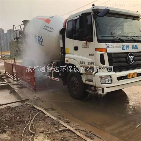 广元工地搅拌车冲洗设备 工程车轮胎冲洗机 工程洗车机 环保在线